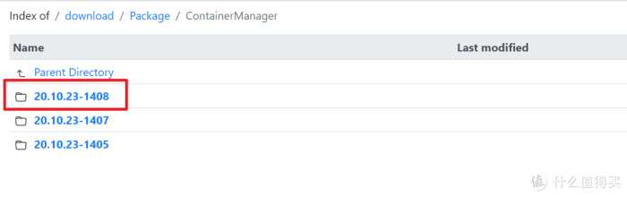 群晖DSM7.2正式版ARMv8机型安装Container Manager (Docker) | YoYo's Blog